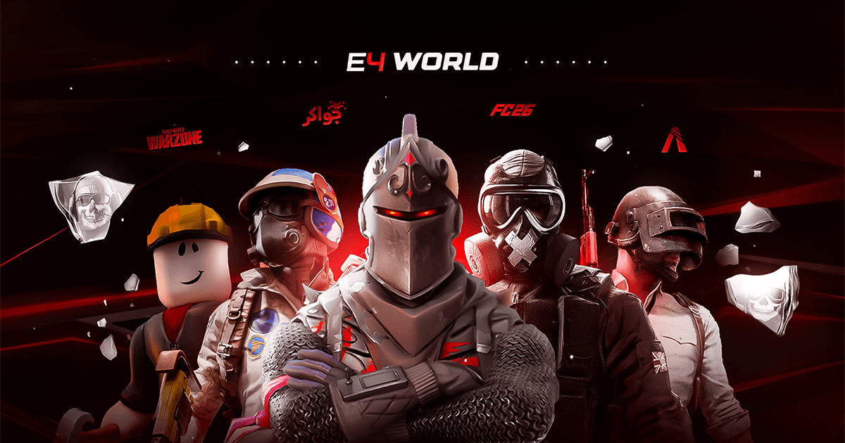 احساب خبره 370 390 Fivem E4 World 9210